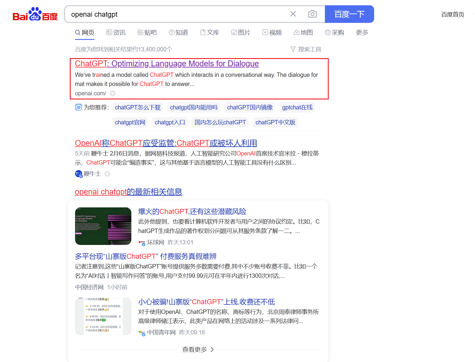 作为设计师的你，应该开始用AI找灵感了！_Aqunzz-站酷ZCOOL