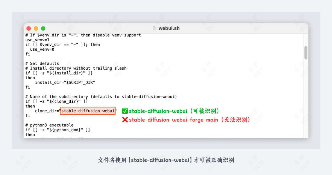 探索新版 SD WebUI Forge｜更轻量的SD启动器来袭_乐伊ROY-站酷ZCOOL