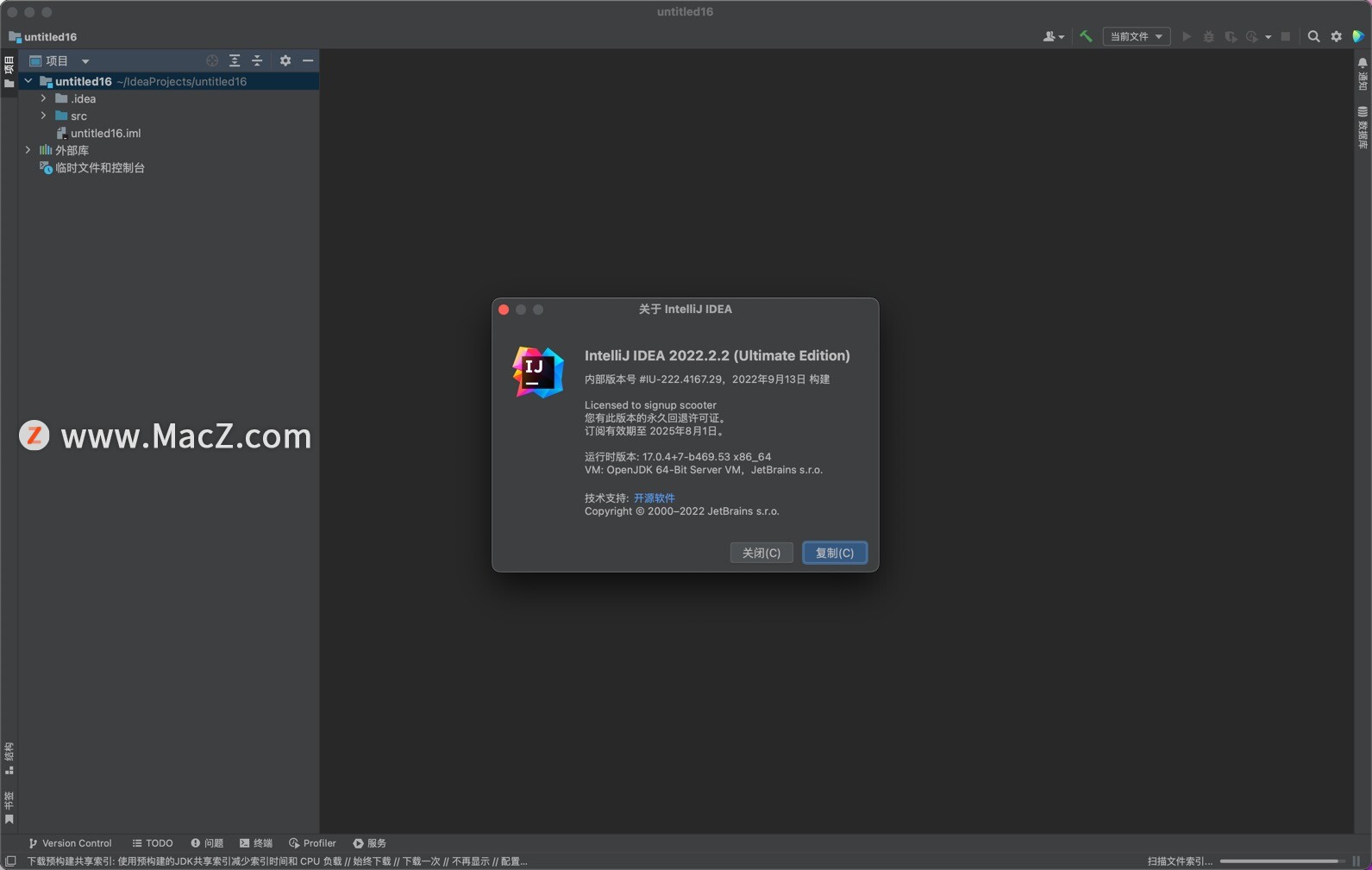 IntelliJ IDEA 2022 Mac(最好用的Java开发工具)_Mac知否-站酷ZCOOL