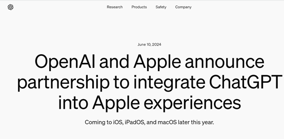 重磅！OpenAI与苹果合作，将ChatGPT集成在iOS 18中_AIGC开放社区-站酷ZCOOL