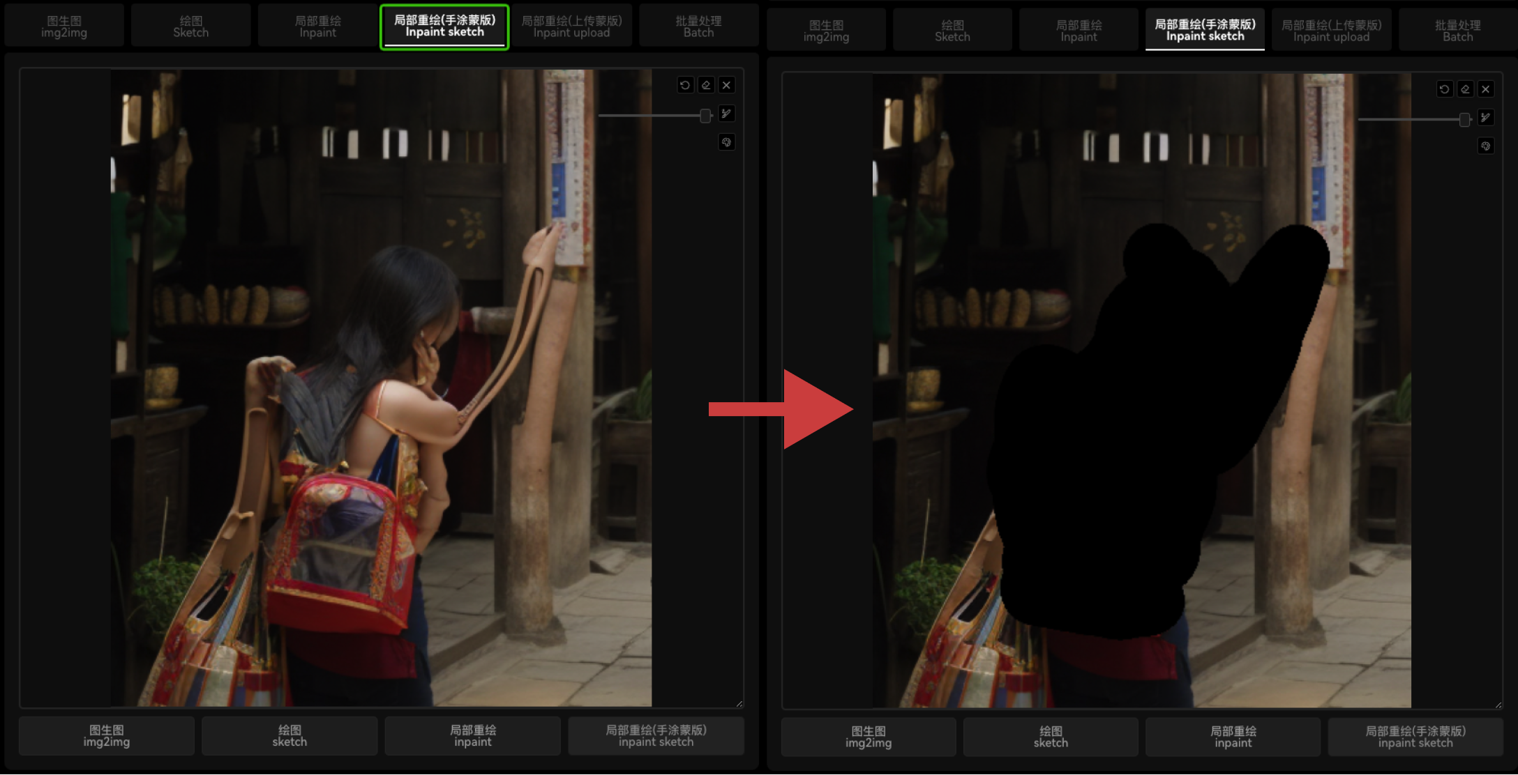 Stable Diffusion+ControlNet 建筑绘图教程! _无敌小芬-站酷ZCOOL