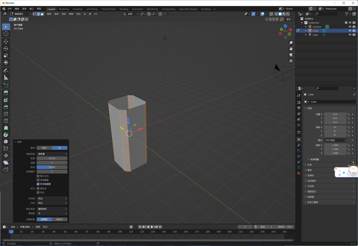 Blender基础——建模小练习 追忆汨 站酷zcool