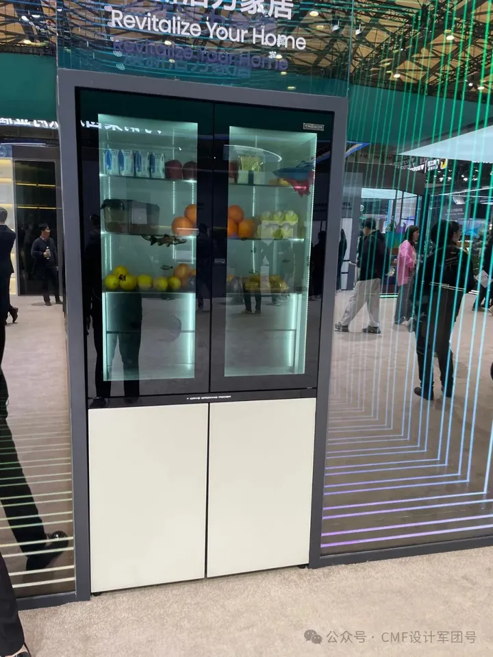 2024 AWE展，超详CMF设计分析+总结报告（1）_CMF设计军团-站酷ZCOOL