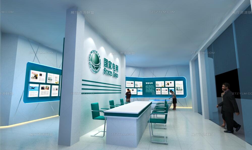 展厅策划文本丨国家电网展厅_隐喻展厅素材-站酷ZCOOL
