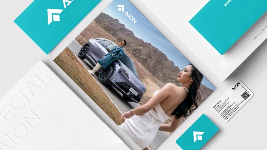 AION｜Pantone 319 C 埃安蓝百变出新，潮流引领_Pantone彩通-站酷ZCOOL