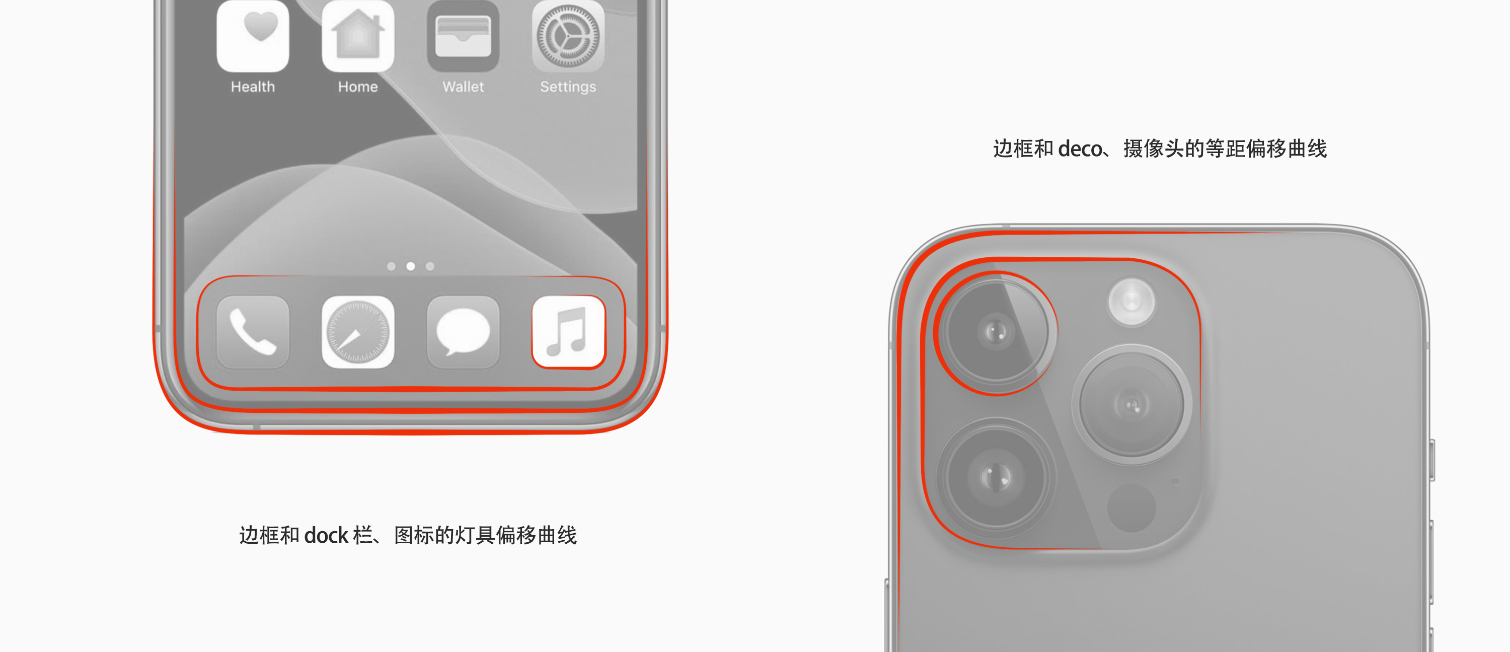 「 随笔 」苹果是一家实用主义内核，极简主义审美的公司_小胖兴_Ben-站酷ZCOOL