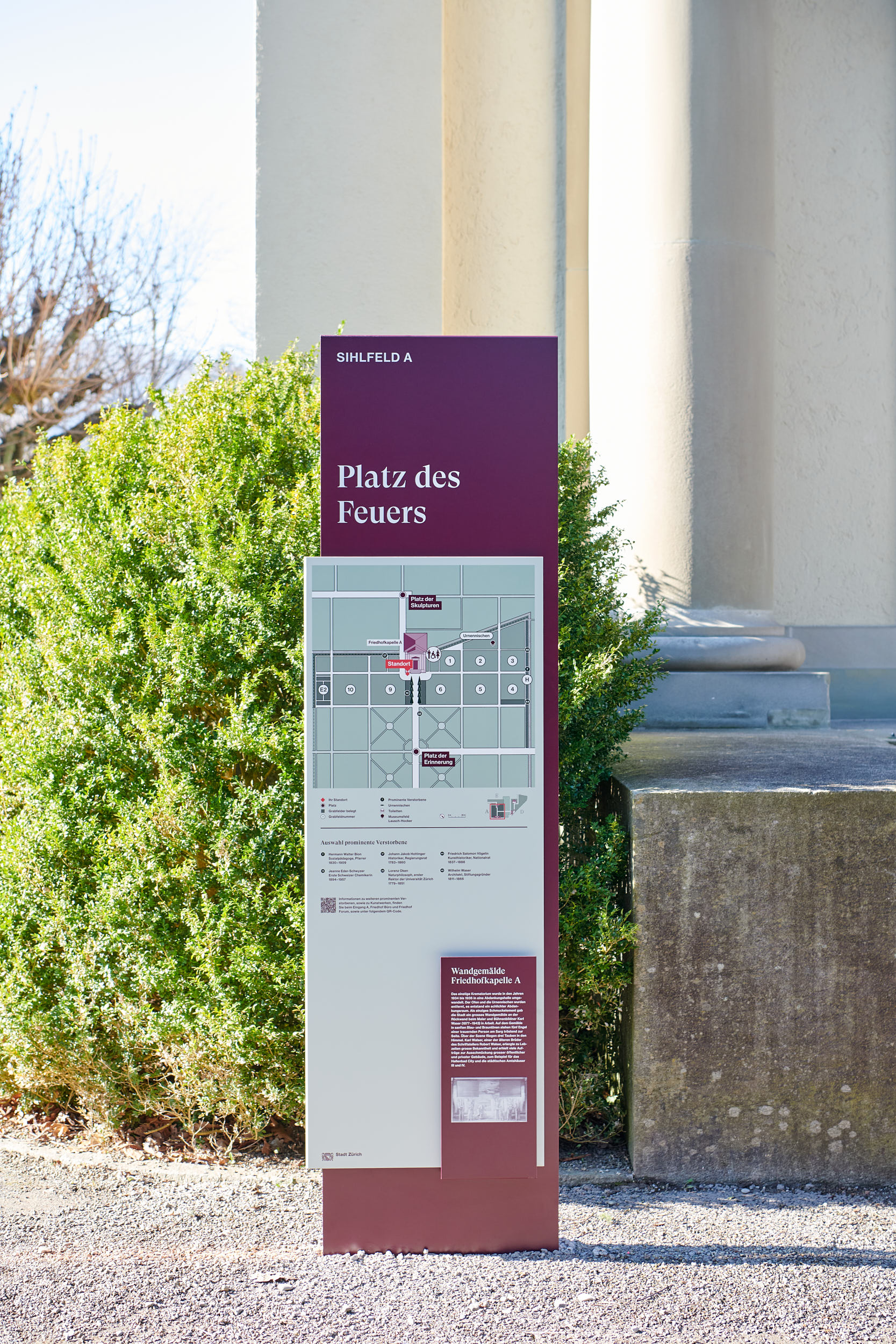 导视系统设计 苏黎世公墓_导视标视学院APP-站酷ZCOOL