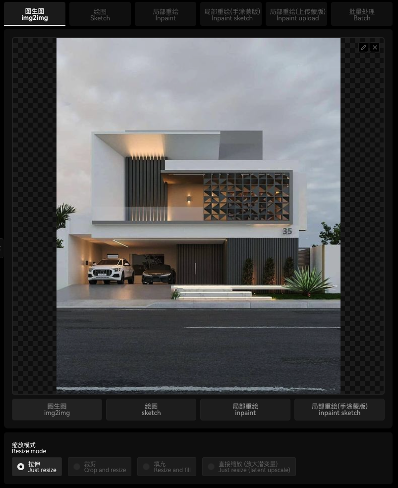 Stable Diffusion+ControlNet 建筑绘图教程! _无敌小芬-站酷ZCOOL