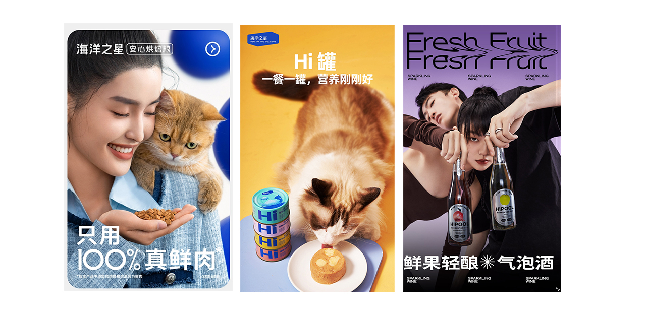 详情首图这么做才更有吸引力_坚果创想-站酷ZCOOL