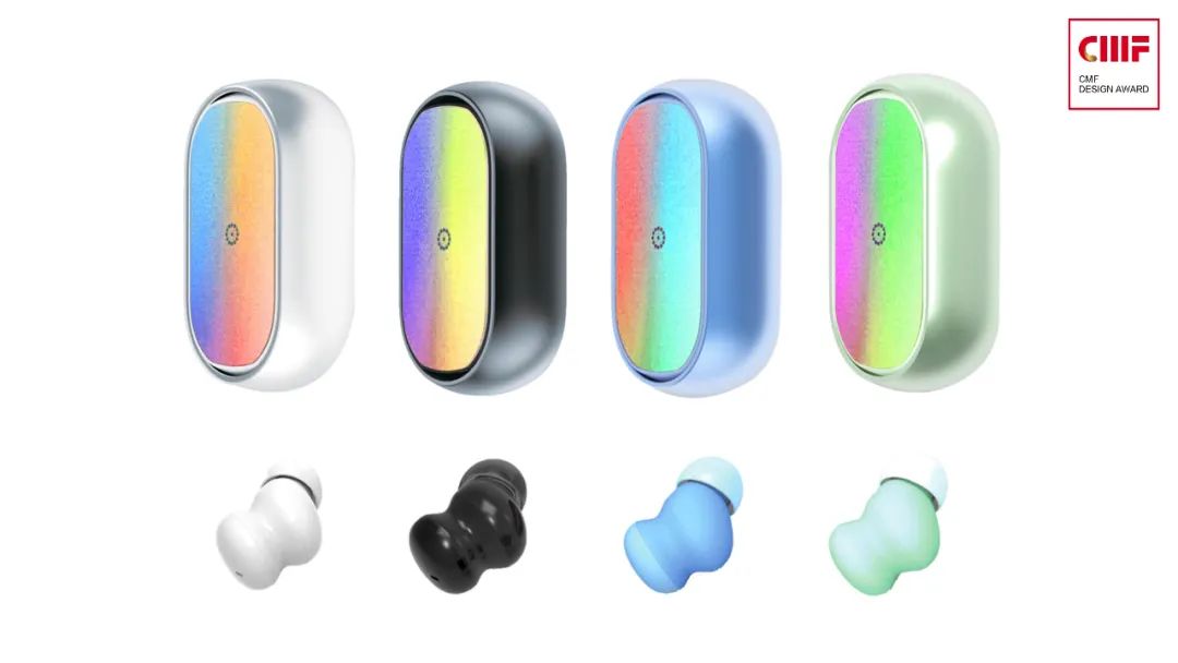 荣米青年良品，炫彩磨砂玻璃TWS耳机丨国际CMF设计奖_CMF设计军团-站酷ZCOOL
