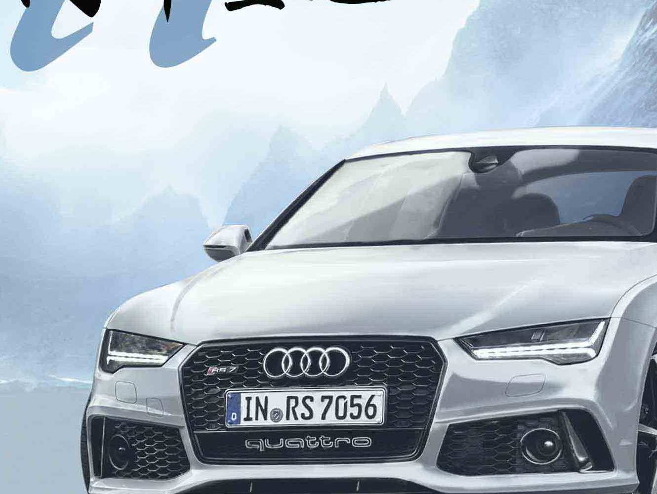 鹏行千里也_静静飞了-站酷ZCOOL