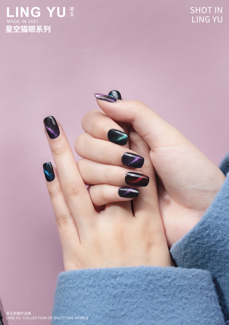 拍摄作品集【星空猫眼系列】_凌玉YAO-站酷ZCOOL