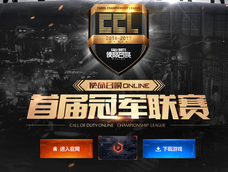 Shooting-枪战_W__hq-站酷ZCOOL