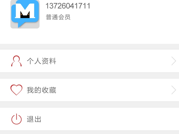 移动端界面_iflove1-站酷ZCOOL