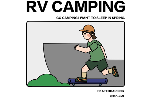 插画60天打卡挑战｜DAY4_李子_LIZI-站酷ZCOOL