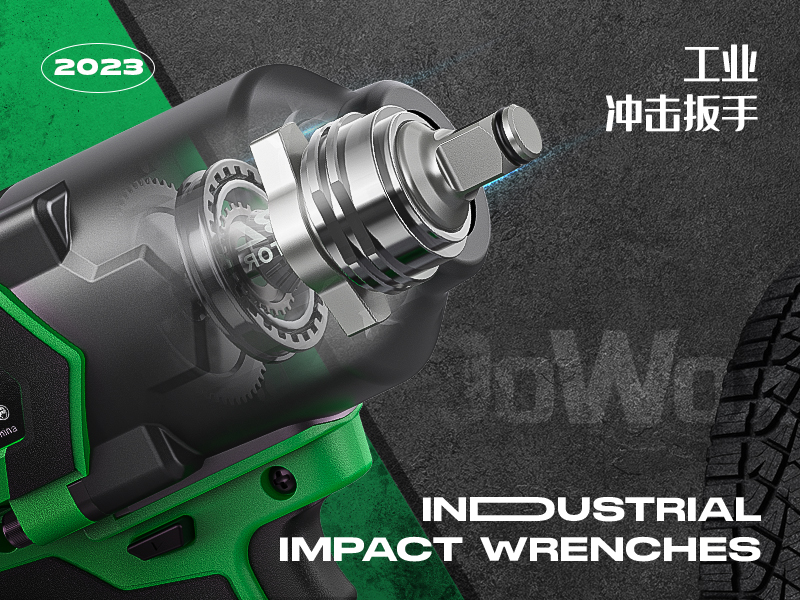 跨境电商详情页 | DoWox 冲击扳手 LCX光锥设计_光锥设计-站酷ZCOOL