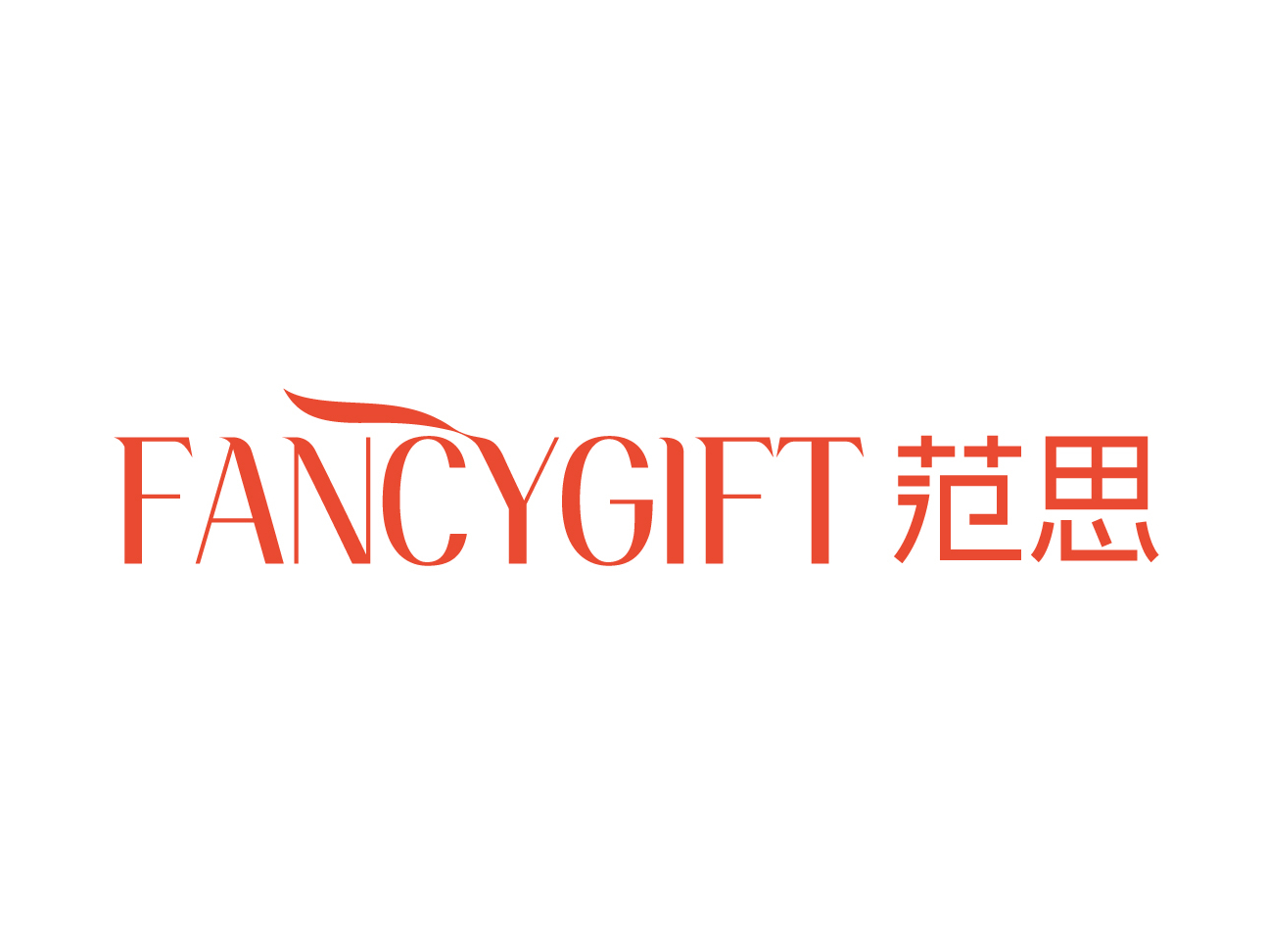 FANCY GIFT －微商内衣品牌设计_KK品牌设计-站酷ZCOOL