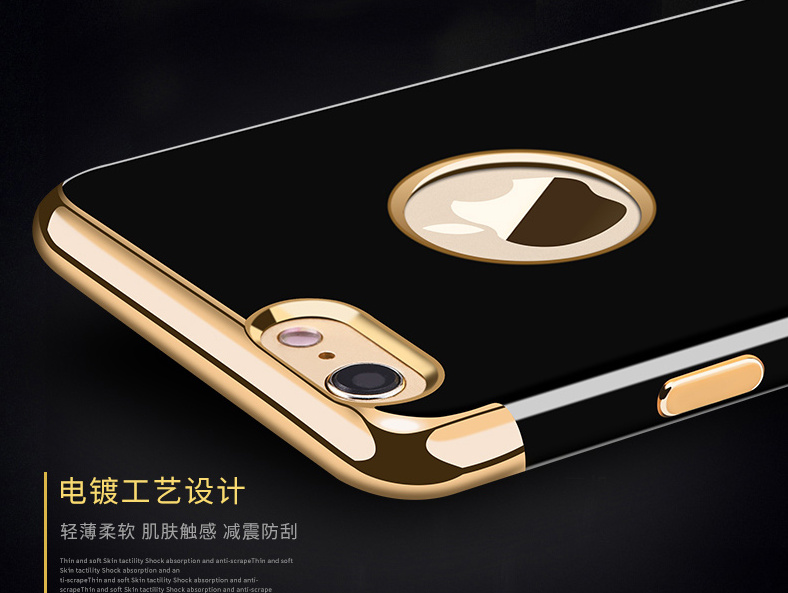 iPhone7 Plus手机软壳 电镀壳 手机壳详情页设计_凌乱创想摄影设计-站酷ZCOOL