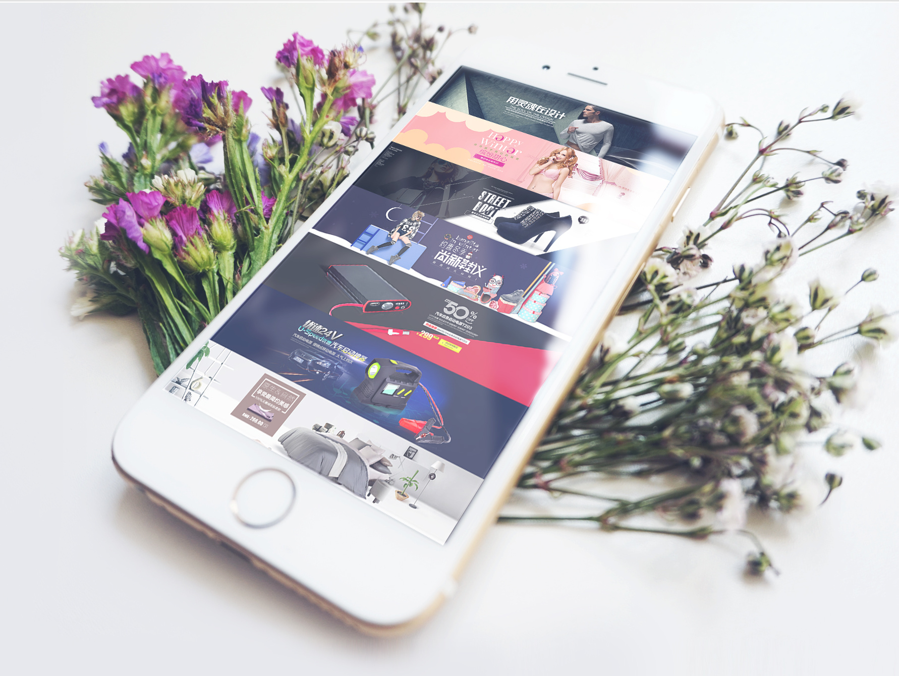 banner设计汇总_LVVVV-站酷ZCOOL