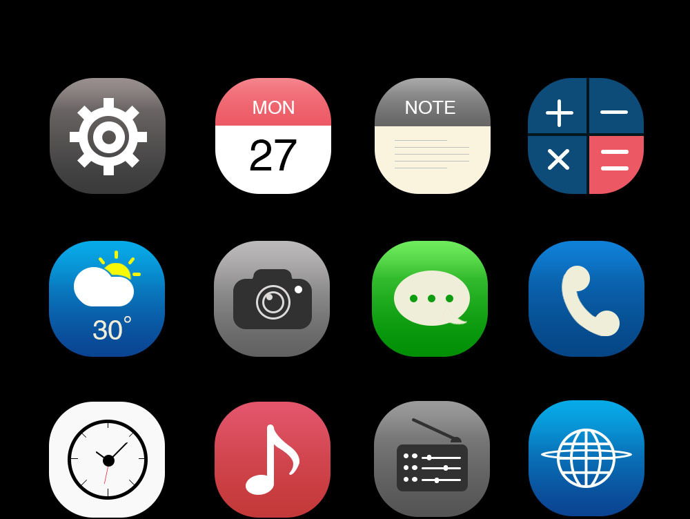 手机icon_Yatung-站酷ZCOOL