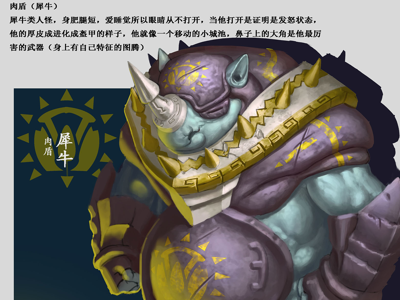 作品_5蚊鸡-站酷ZCOOL