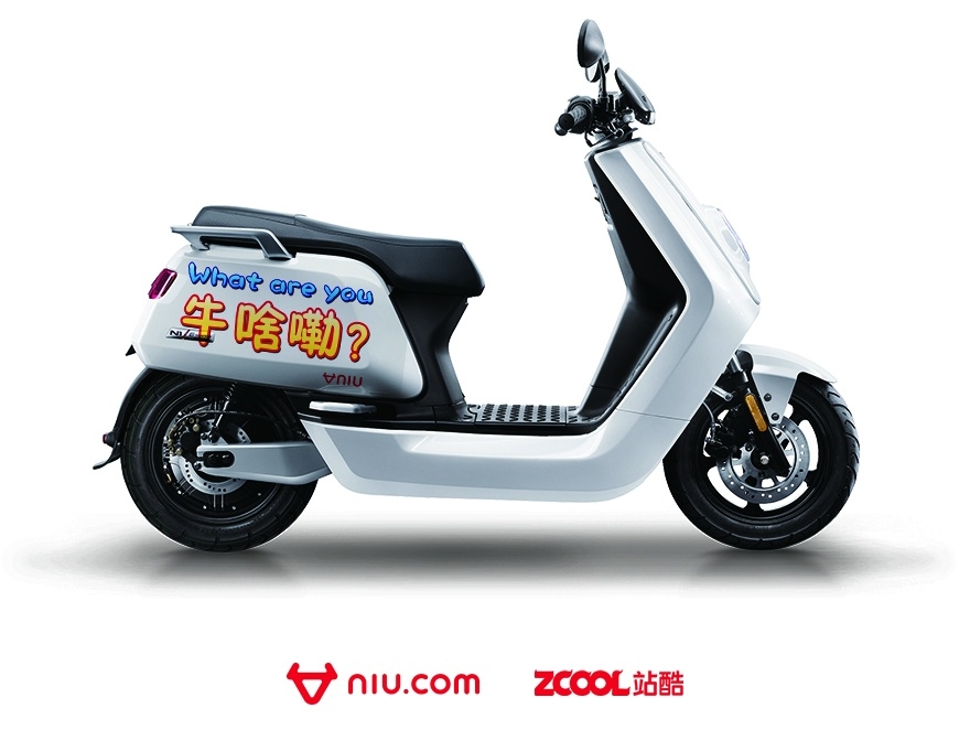 what are you 牛啥嘞？_AIJOOJ-站酷ZCOOL