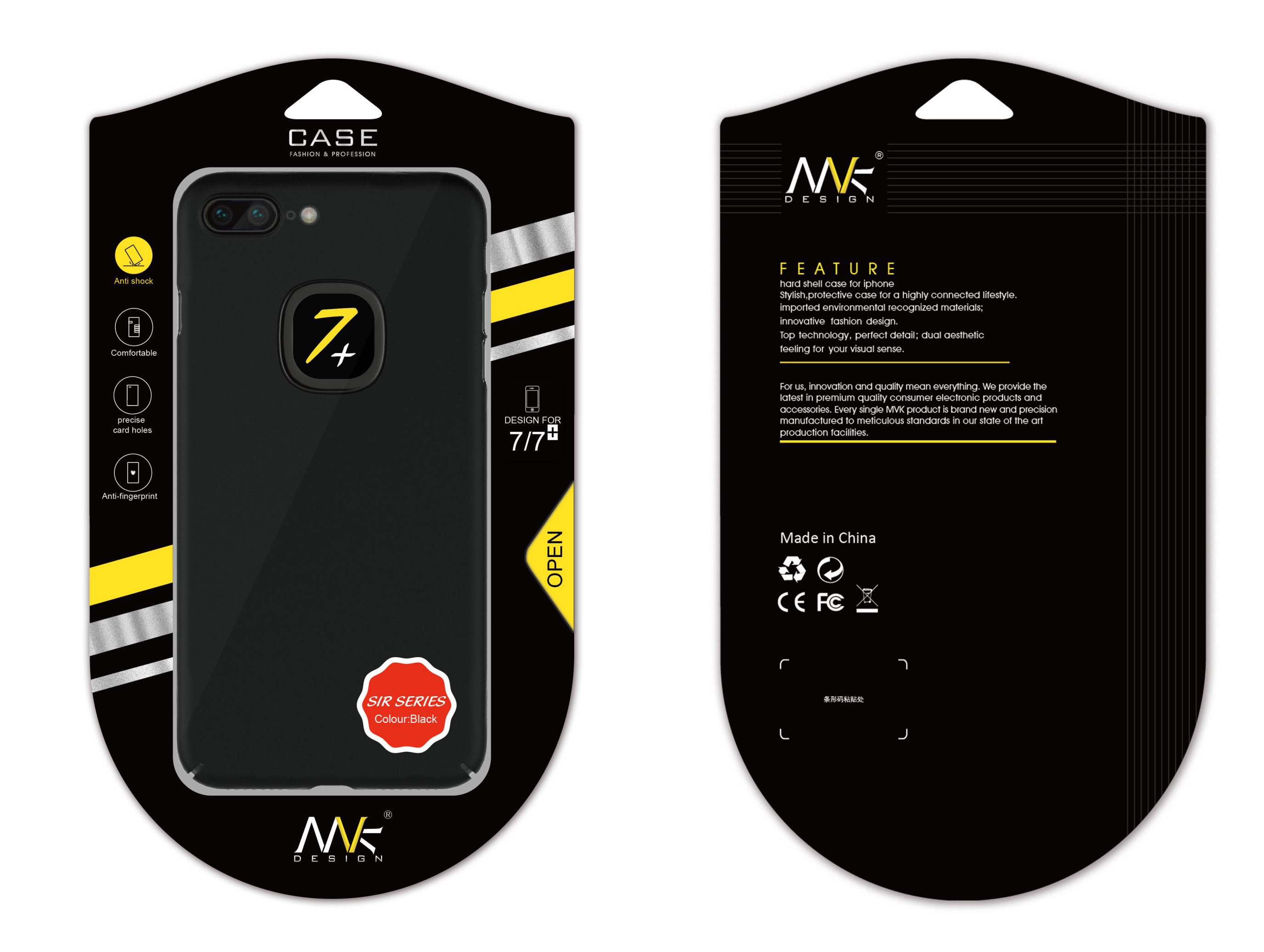 数码手机壳包装_kimmy123-站酷ZCOOL