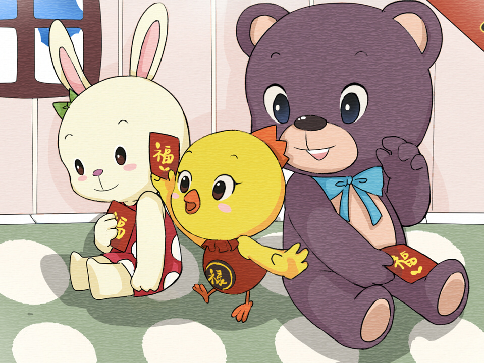 高登发红包1024_陆离Kz-站酷ZCOOL