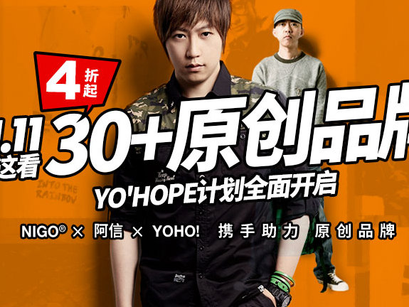 一些banner2_兔只-站酷ZCOOL