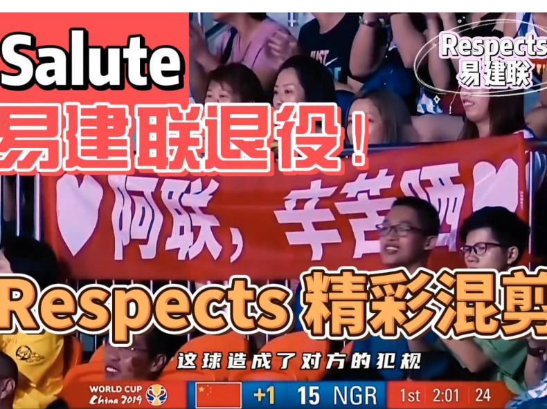 阿联混剪_Hin_Chen-站酷ZCOOL