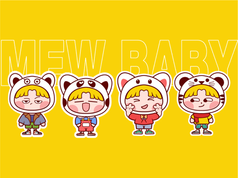 MEW BABY IP形象设计 _陈大云-站酷ZCOOL