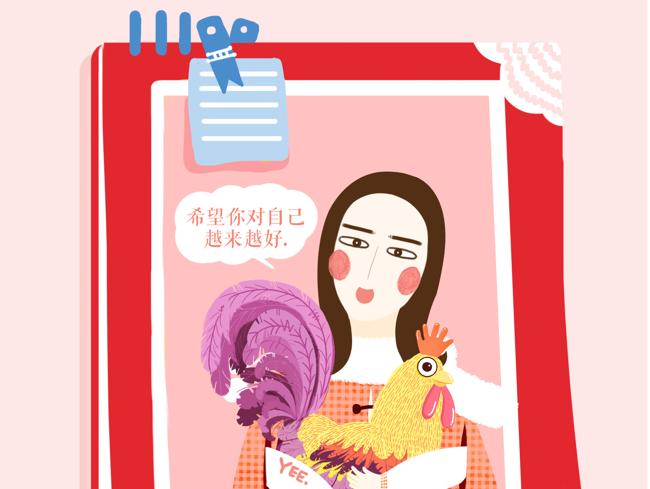 新年除夕插画／yee_YEE随时疯型-站酷ZCOOL