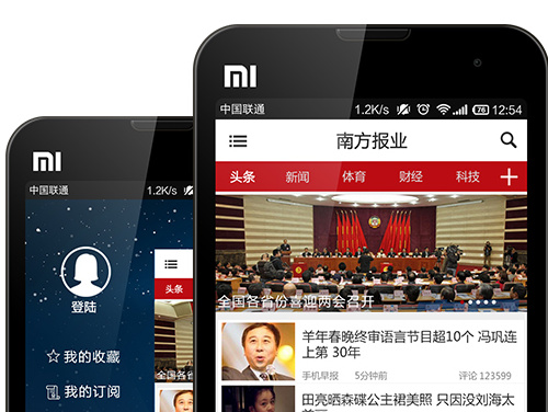 新闻资讯类_king250-站酷ZCOOL