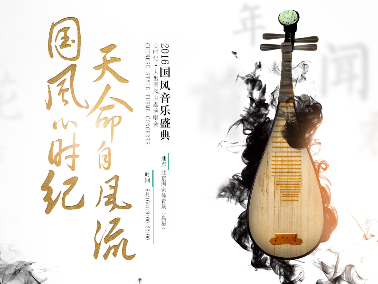 平日网页练习_Joey_EXC-站酷ZCOOL