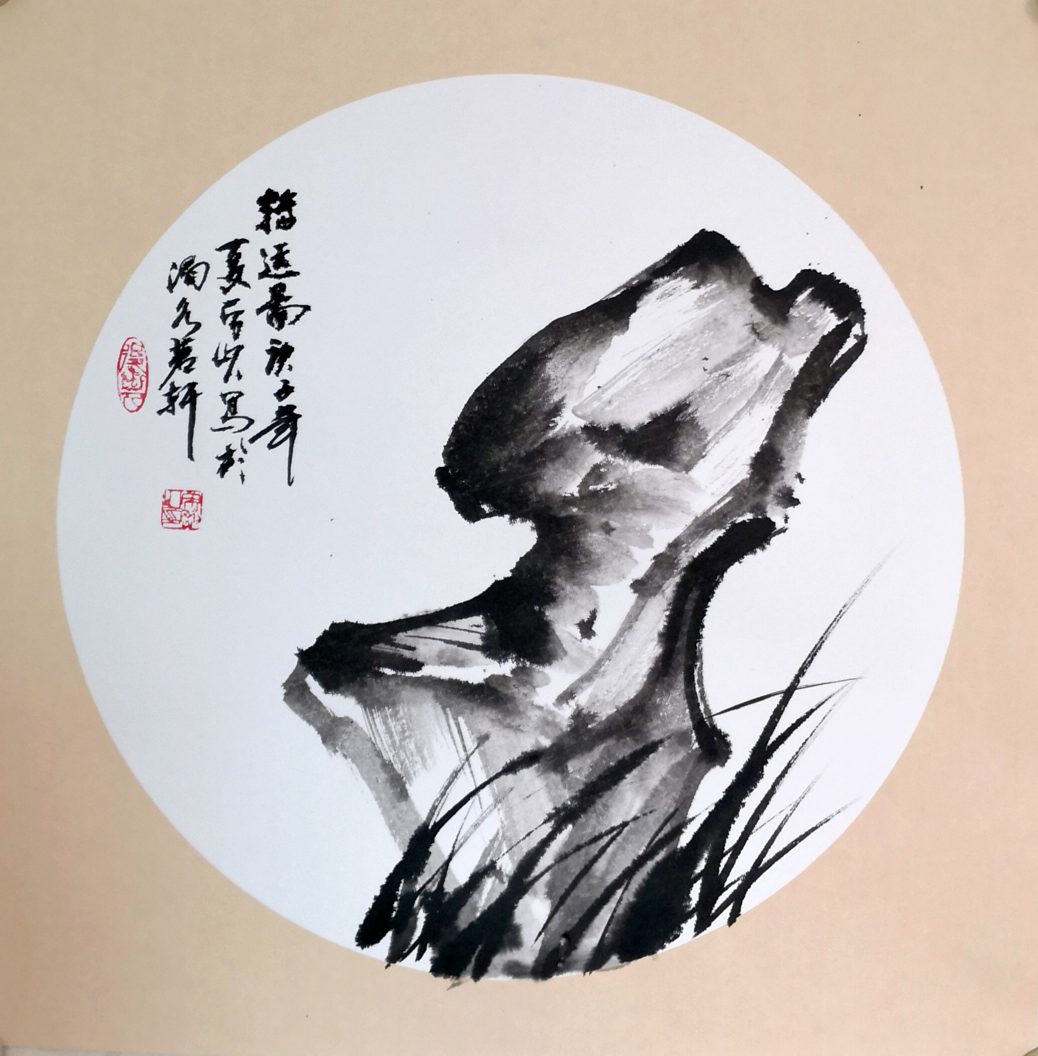 转运图_后山人4207-站酷ZCOOL