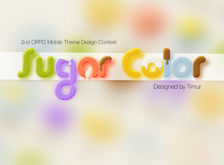 Sugar Color (巧克力牛奶糖) _timur-站酷ZCOOL