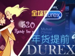 #1314爱设计#苦逼爱设计_luna_yun-站酷ZCOOL