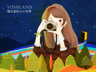 风格慢慢琢磨中_yumid-站酷ZCOOL