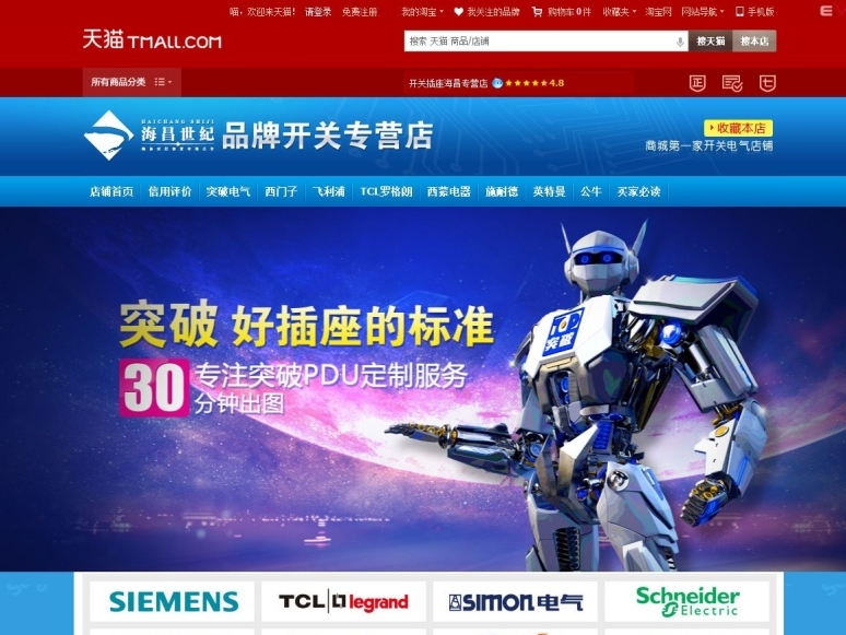 作品陆续更新_Values钧观小艺-站酷ZCOOL