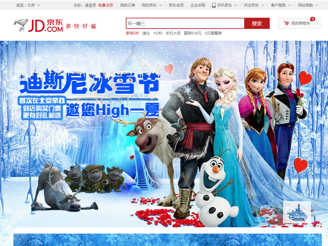 专题页_Z阳1990-站酷ZCOOL