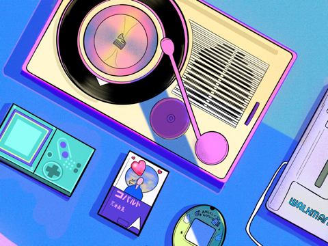 citypop插画_素材网站_图片免费下载-ZCOOL站酷