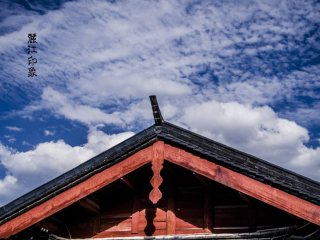 云南之行_ALISON_-站酷ZCOOL