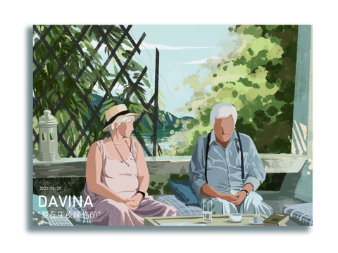 画电影 _张咸咸Davina-站酷ZCOOL