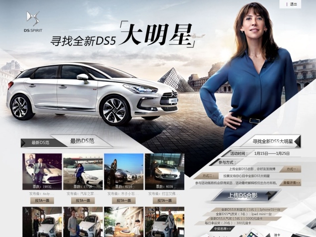 拾遗_JackVVu-站酷ZCOOL