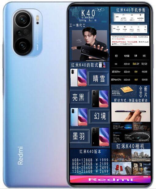 自己拿PS做的红米k40手机详情页_挽吟-站酷ZCOOL