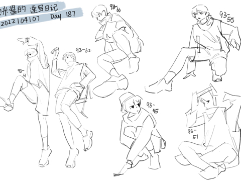 day187（第十二期day07）_MiisAkiiiii-站酷ZCOOL