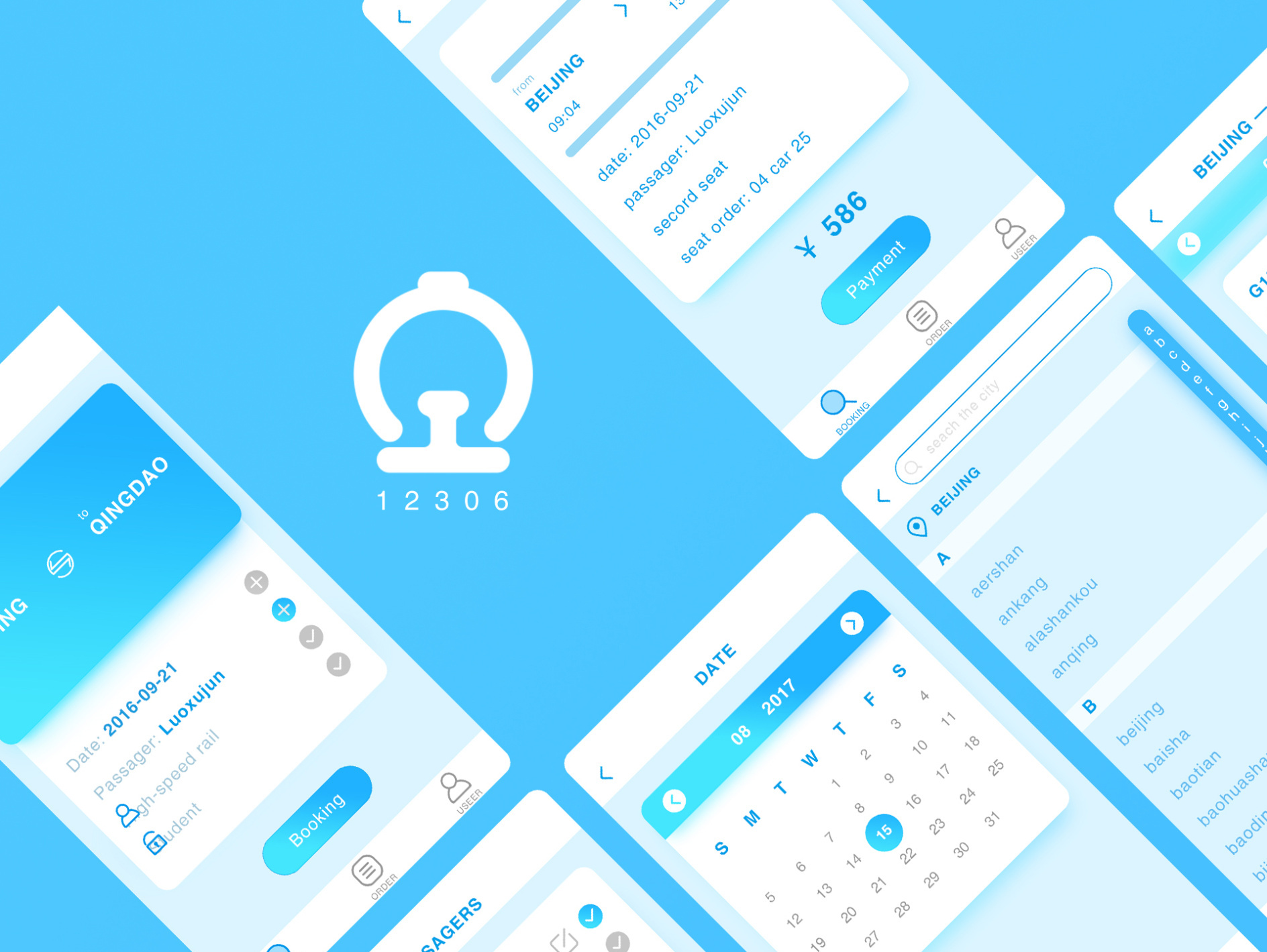 12306 redesign_luolalacuc-站酷ZCOOL