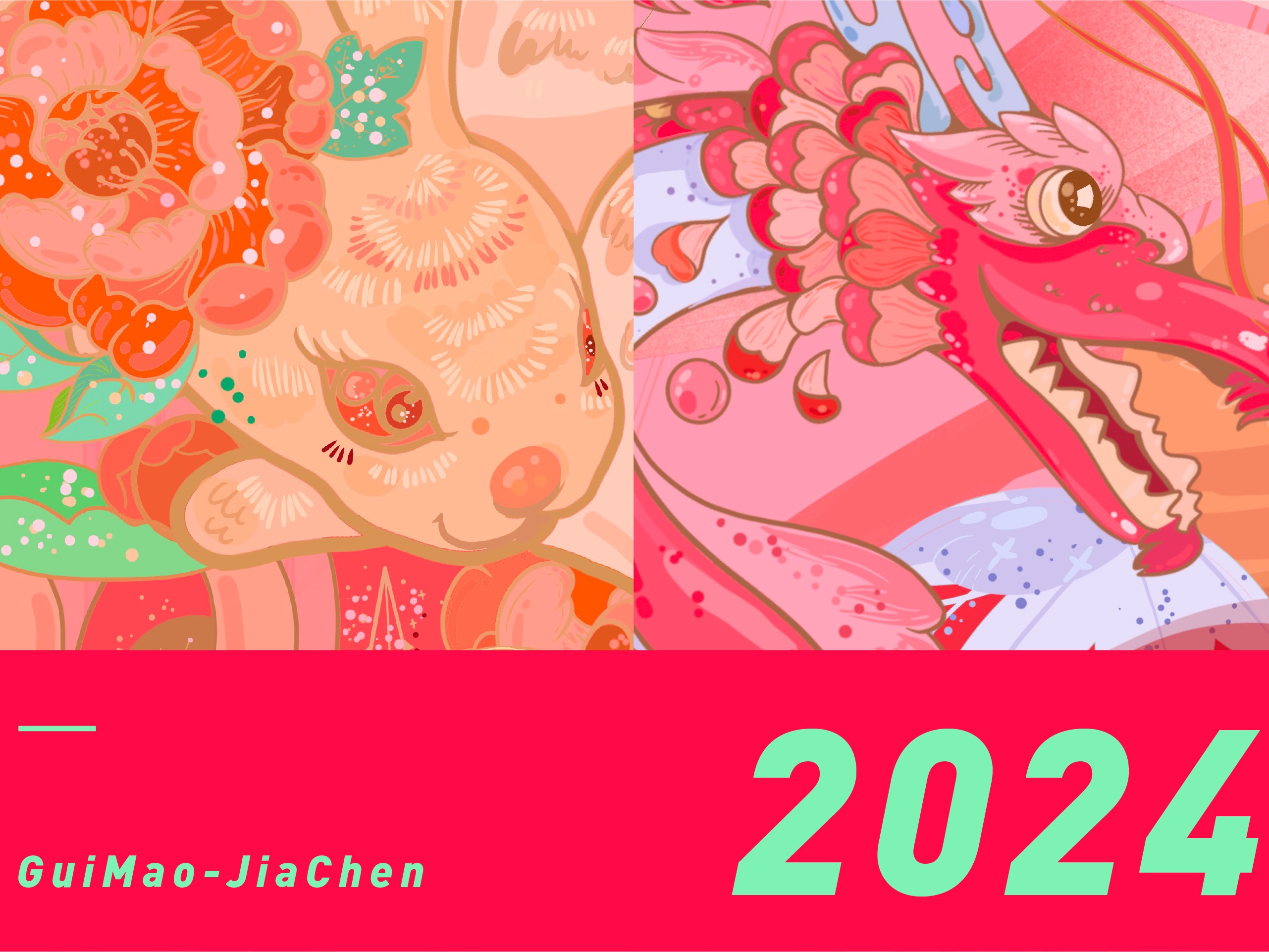 2024福满龙「十二生肖丝巾系列」_Ag小石头-站酷ZCOOL