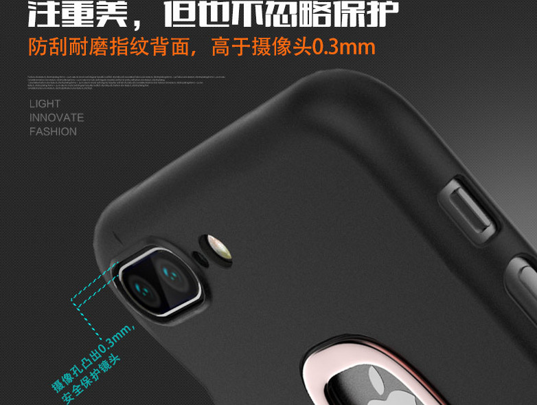 手机壳主图_kimmy123-站酷ZCOOL