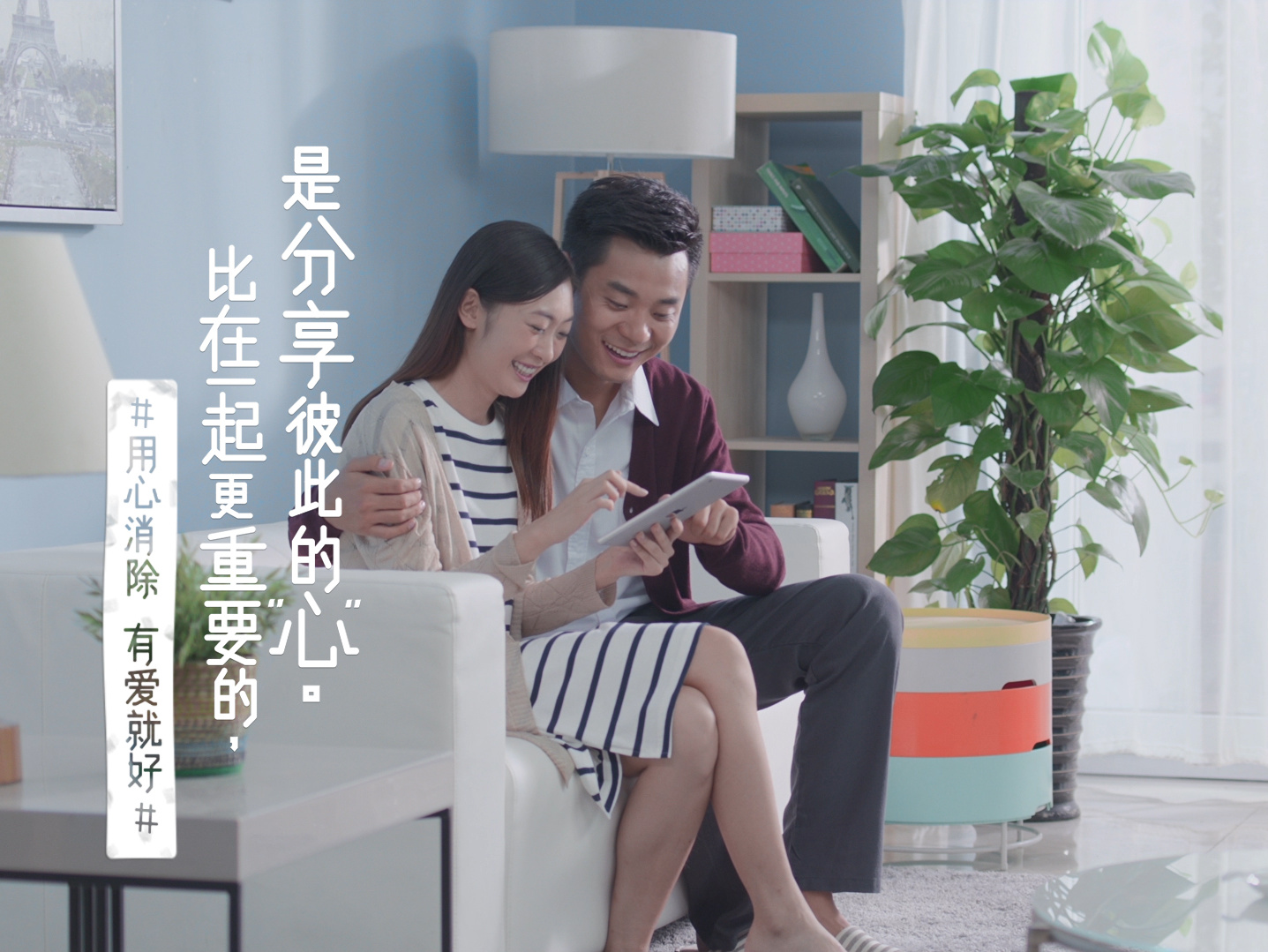 【天天爱消除】3周年 宣传视频_amusedart-站酷ZCOOL